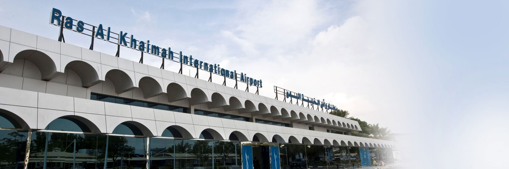 Al Ain International Airport | Global Air Navigation Services
